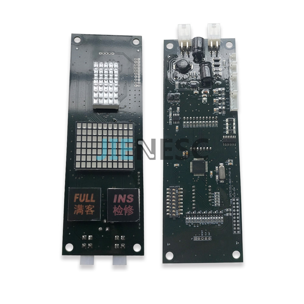GPCS4344D001 Elevator Display PCB Board