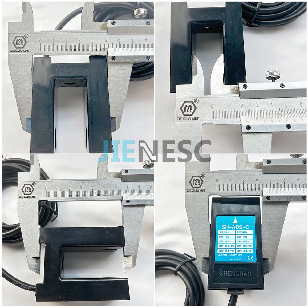 SH-ADS-C Escalator Sensor Price From Factory
