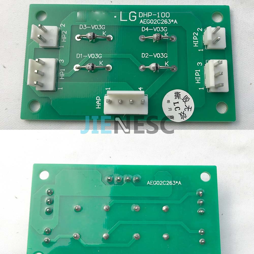 DHP-100 AEG02C263*A Sigma Elevator DHP-100 PCB Board