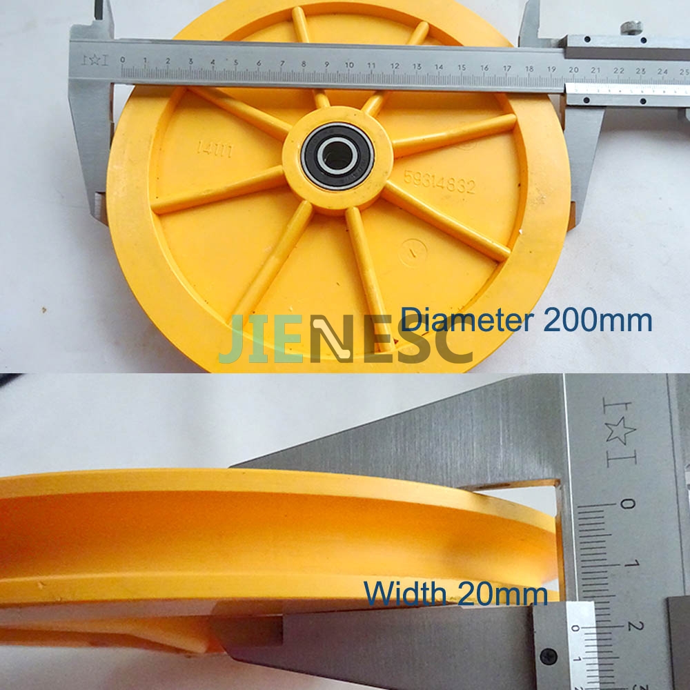 59314832 200*20mm Elevator Wire Rope Roller