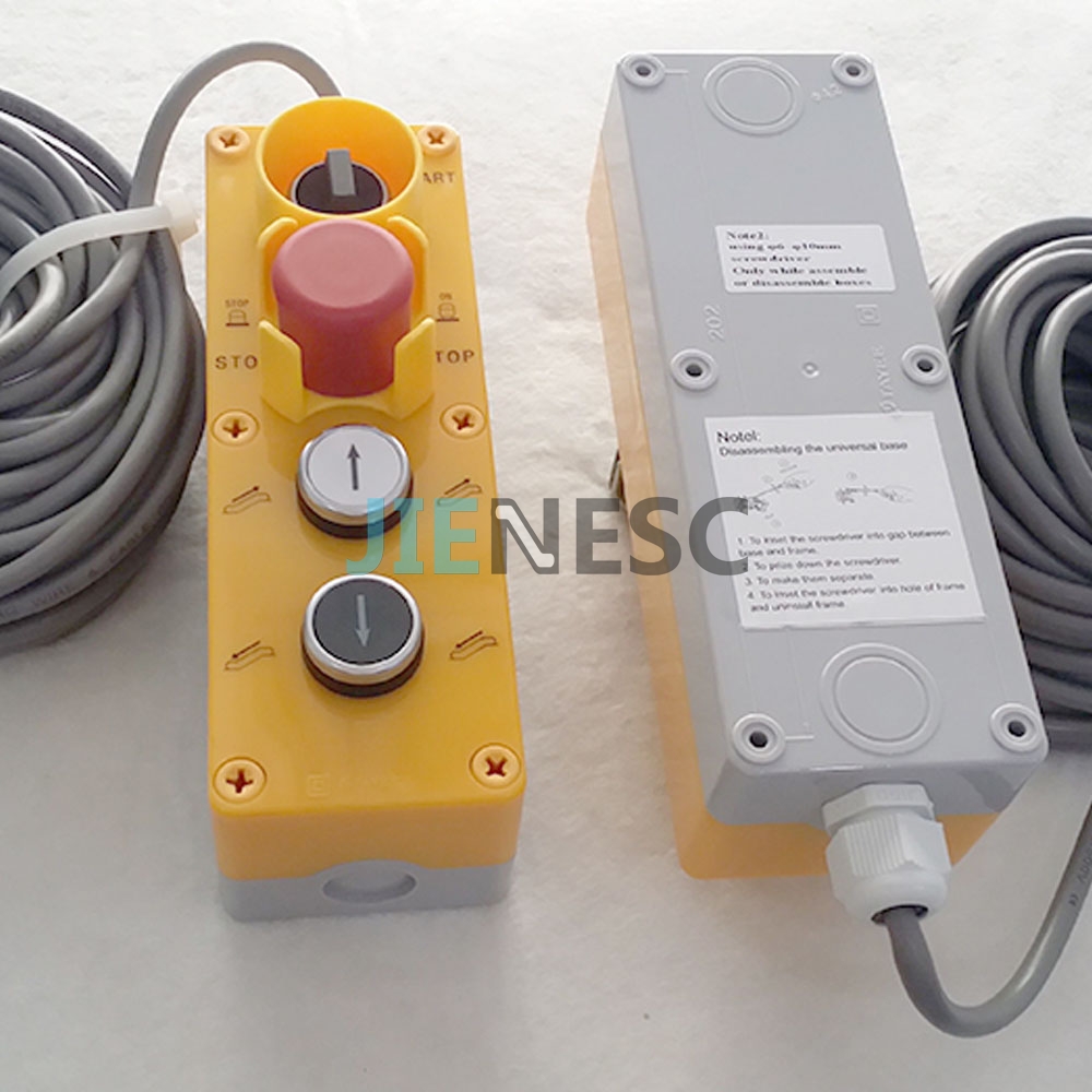 DAA26220AS2 Escalator Inspection Box