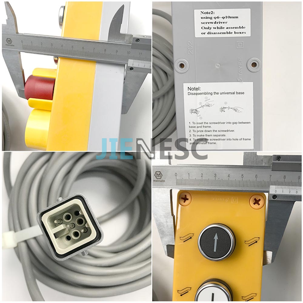 DAA26220AS2 Escalator Inspection Box