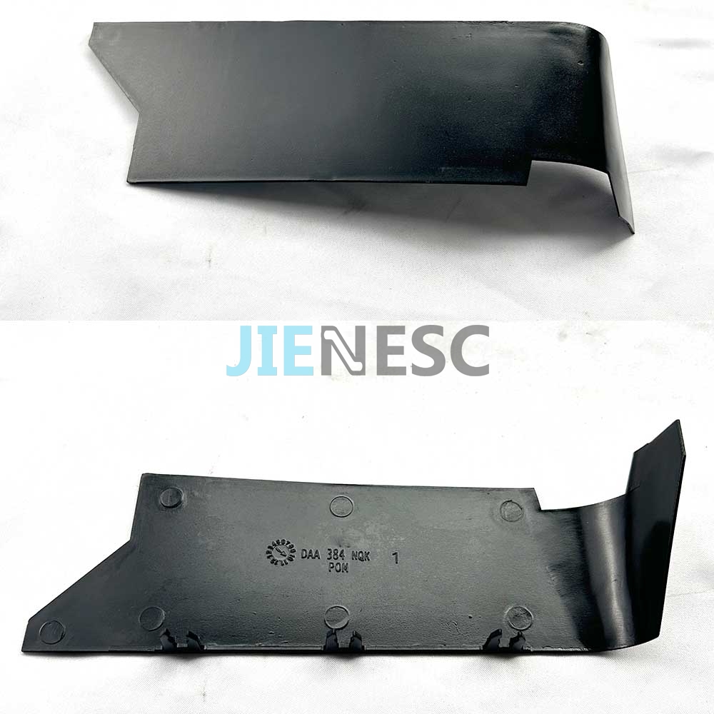 DAA384NQK1 Escalator Handrail Inlet Cover