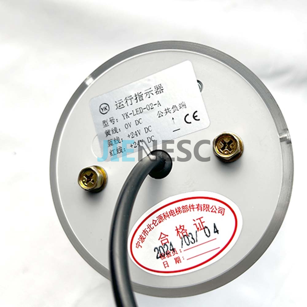 YK-LED-02-A Escalator Running Indicator