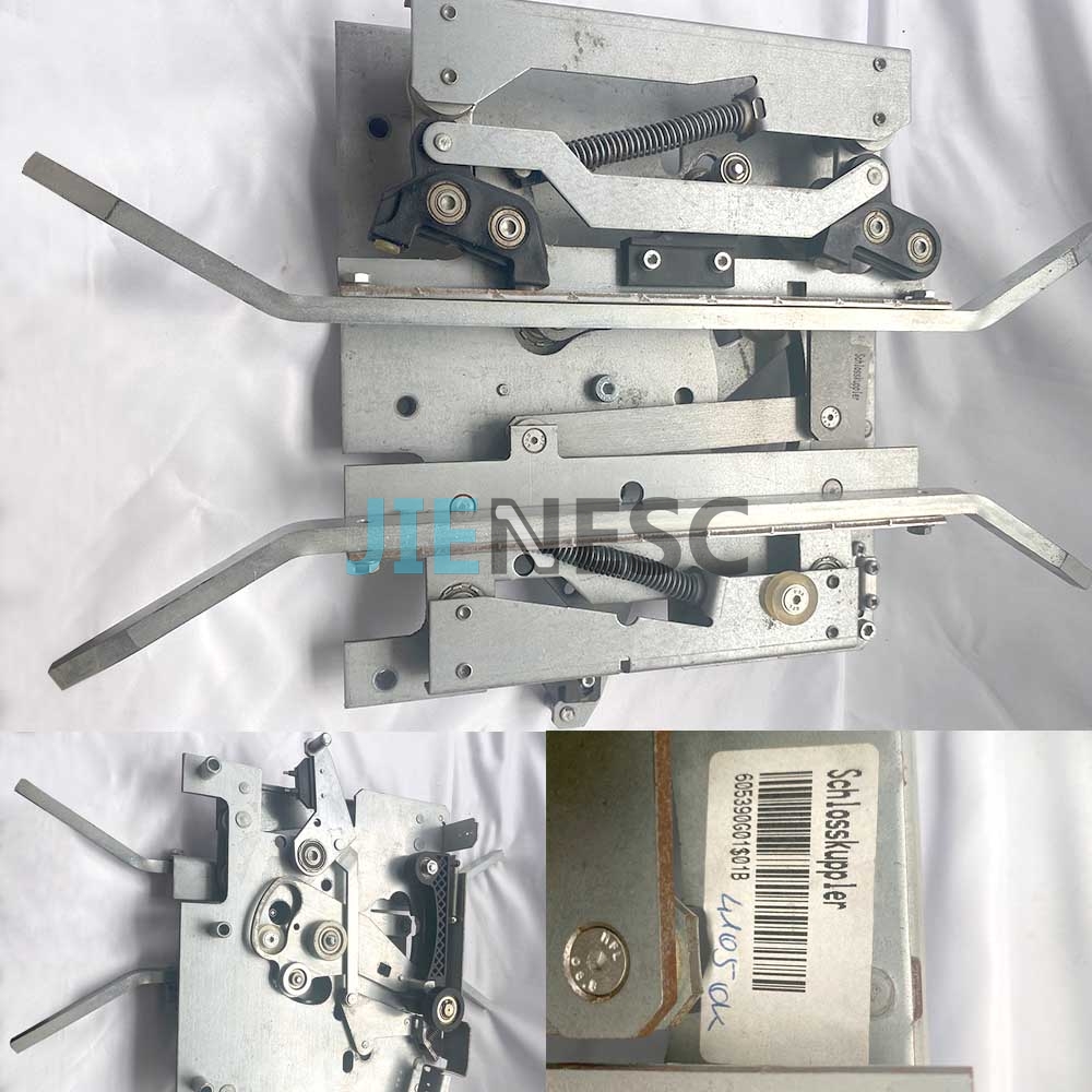 KM605390G01 Elevator Door Lock Coupler