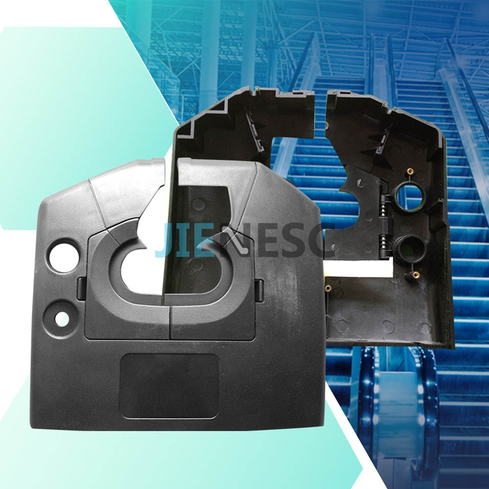 8001610000 Escalator Handrail Frontplate