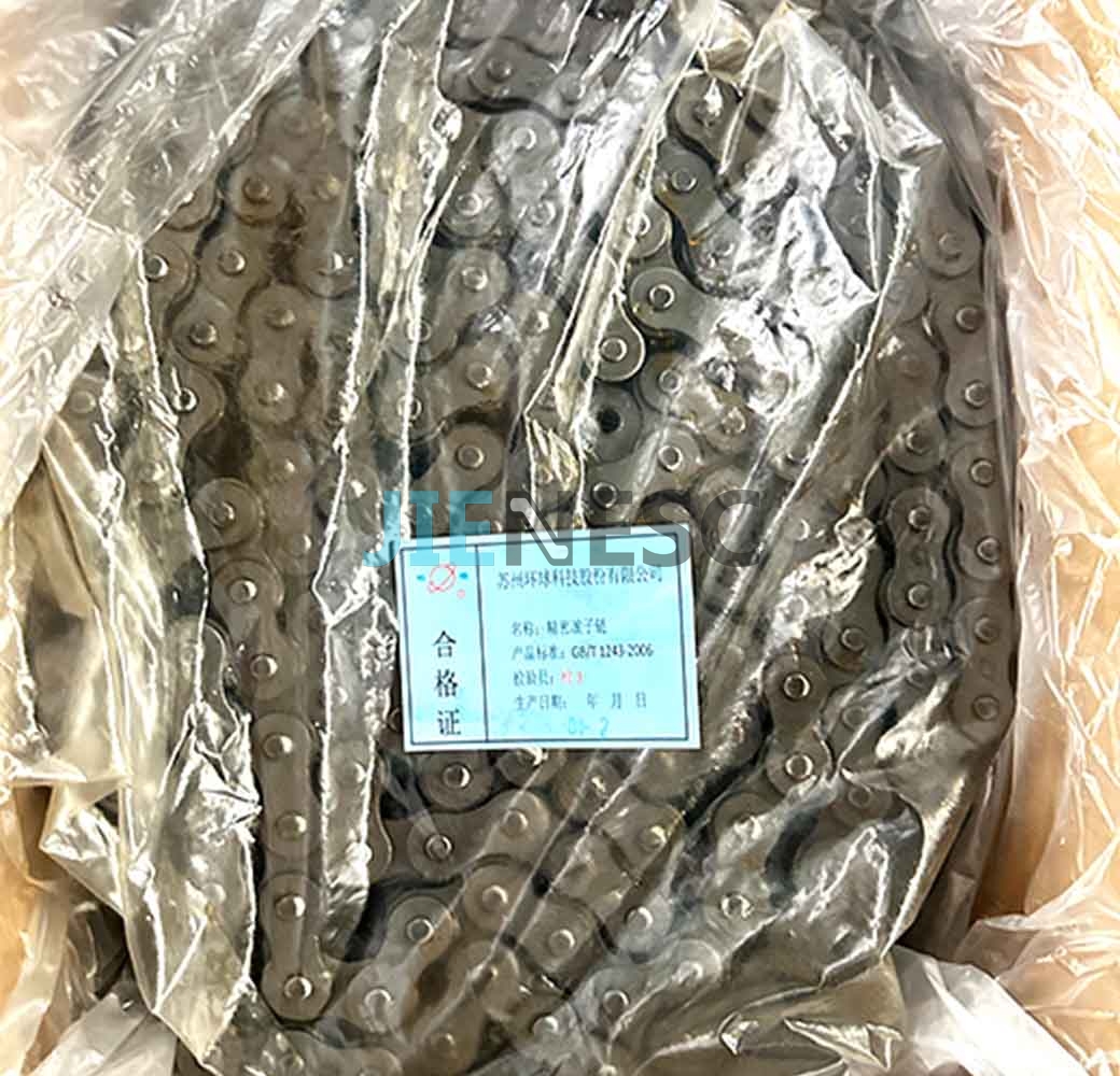 12A-2 Escalator Drive Chain