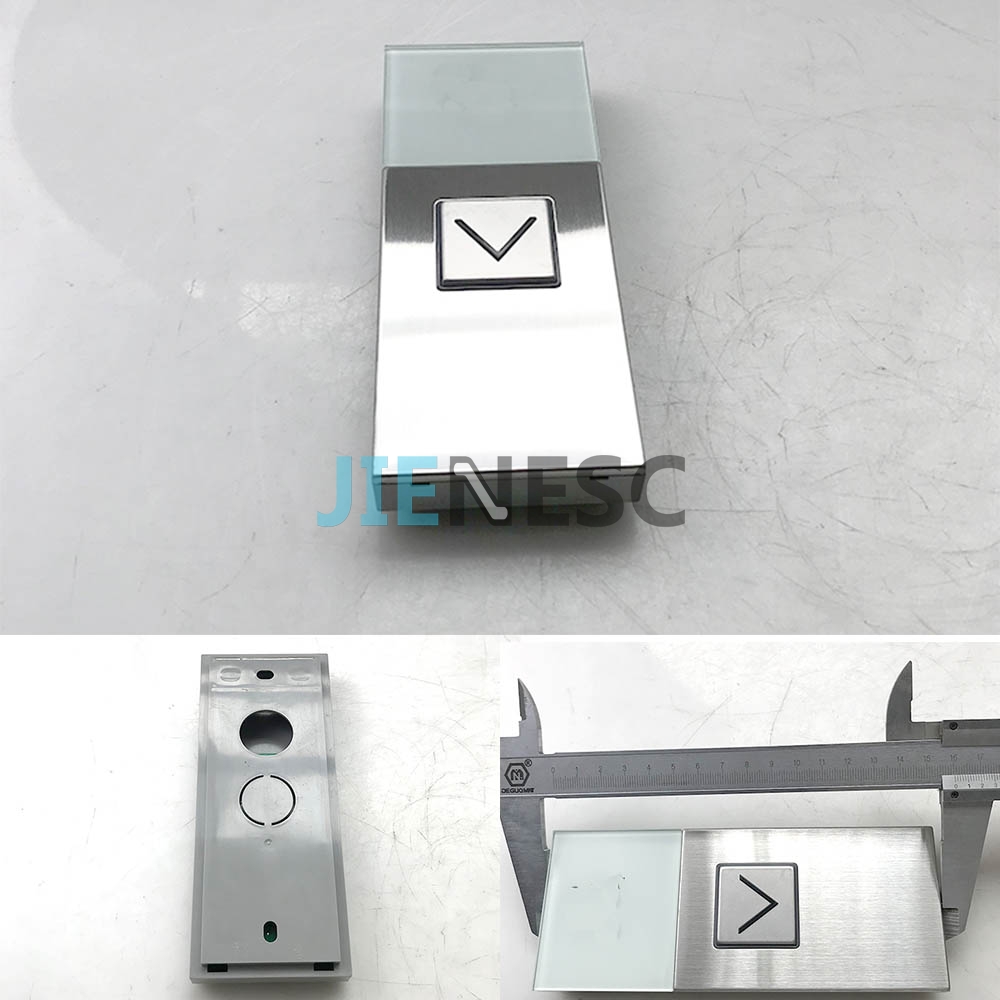 59327757 Elevator LOP Control Panel