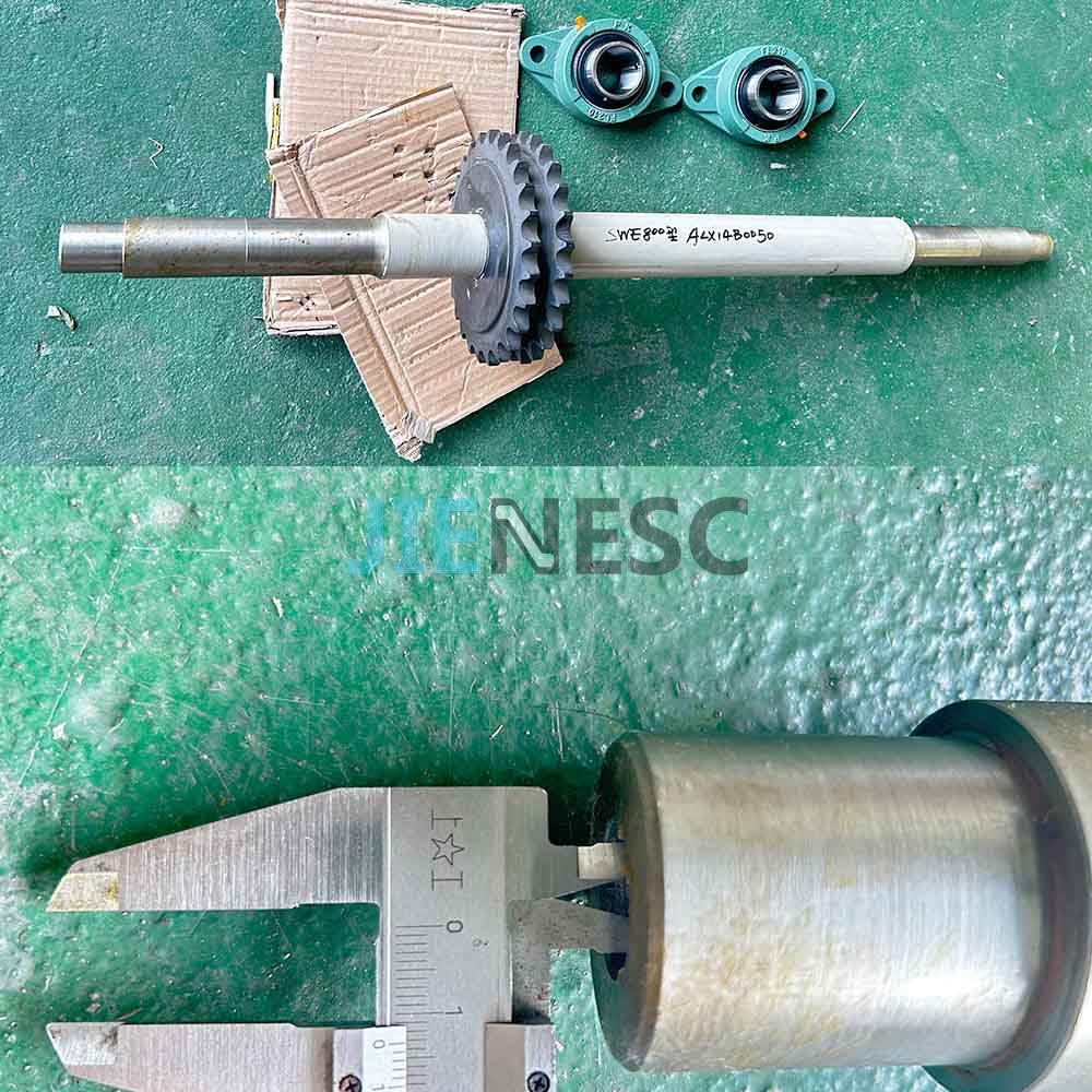 SCH437469 Escalator Handrail Drive Shaft