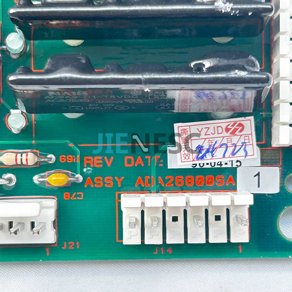 ACA26800SA1 Elevator PCB Board