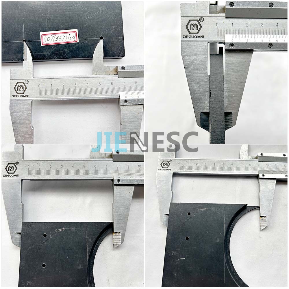 KM5071367H03 Escalator Handrail Front Plate