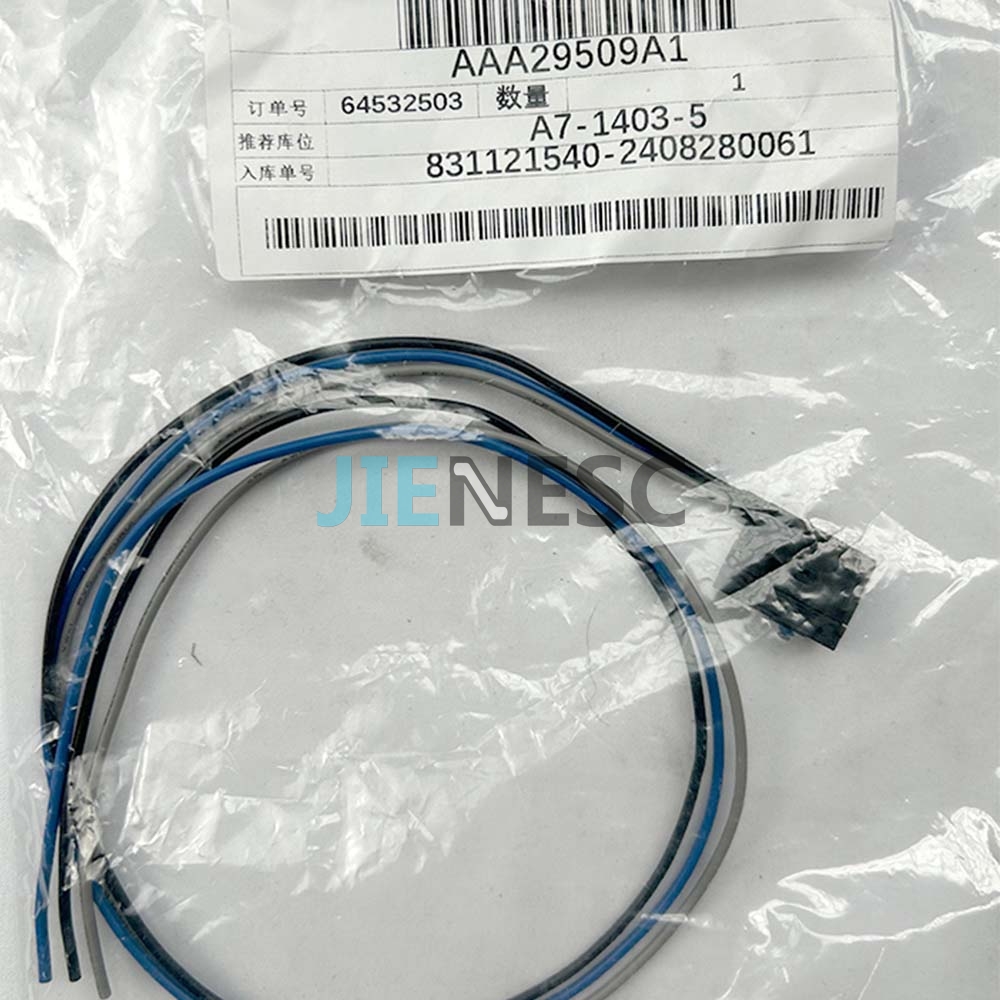 AAA29509A1 83186 Elevator Brake Switch