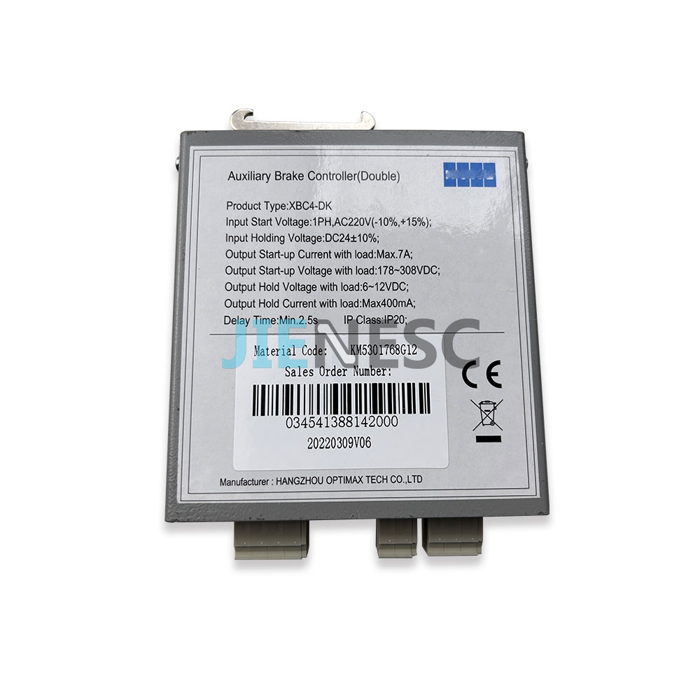 KM5301768G12 Escalator Auxiliary Brake Control Module