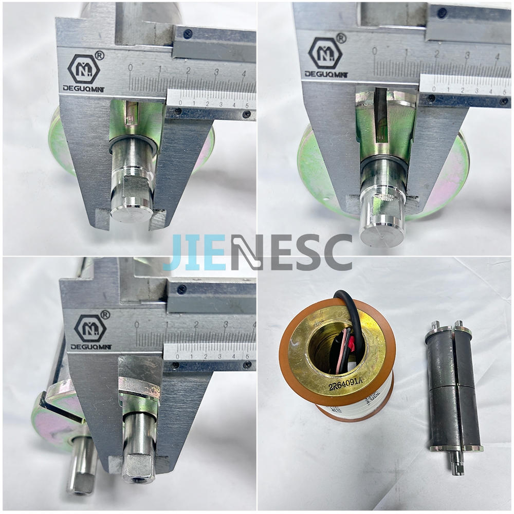 2R64091A Elevator Brake Coil