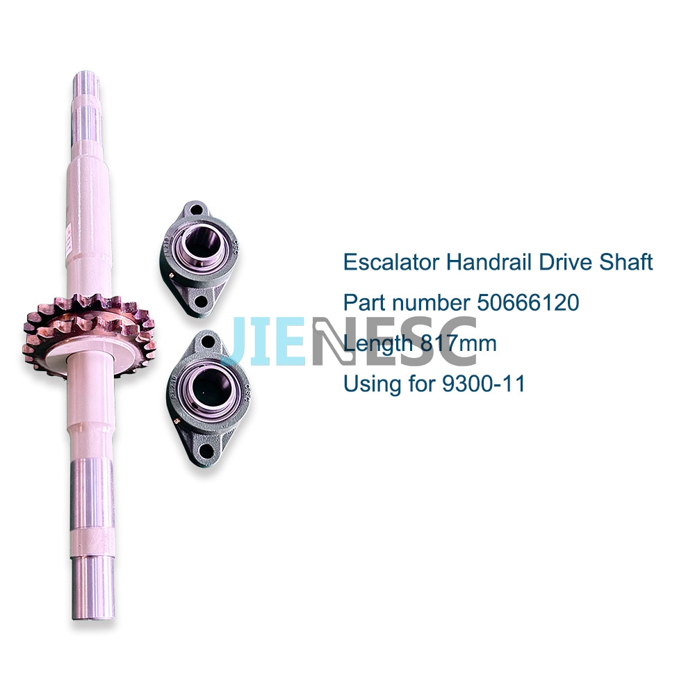 50666120 9300-11 Escalator Handrail Drive Shaft