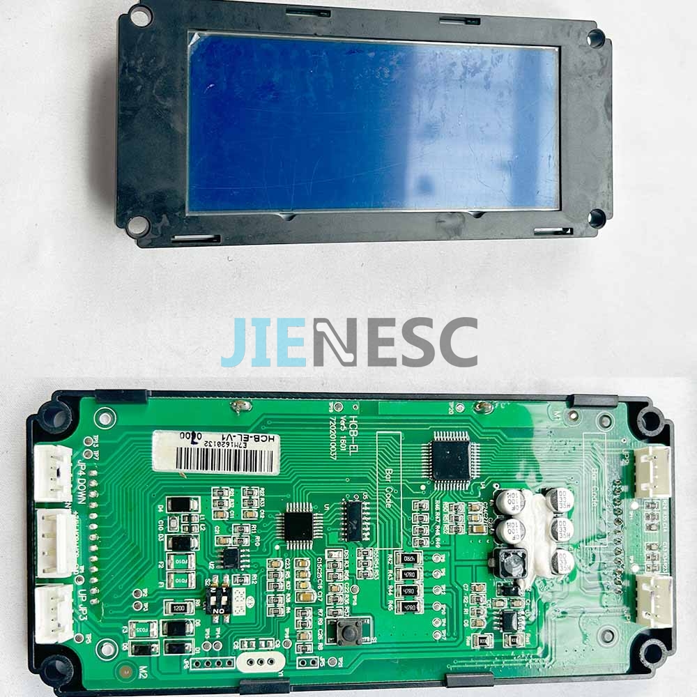 HCB-EL-V Elevator PCB Board