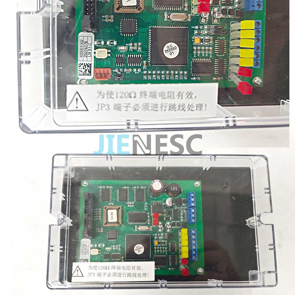 21341449 Elevator Weighting Board LMS1-C