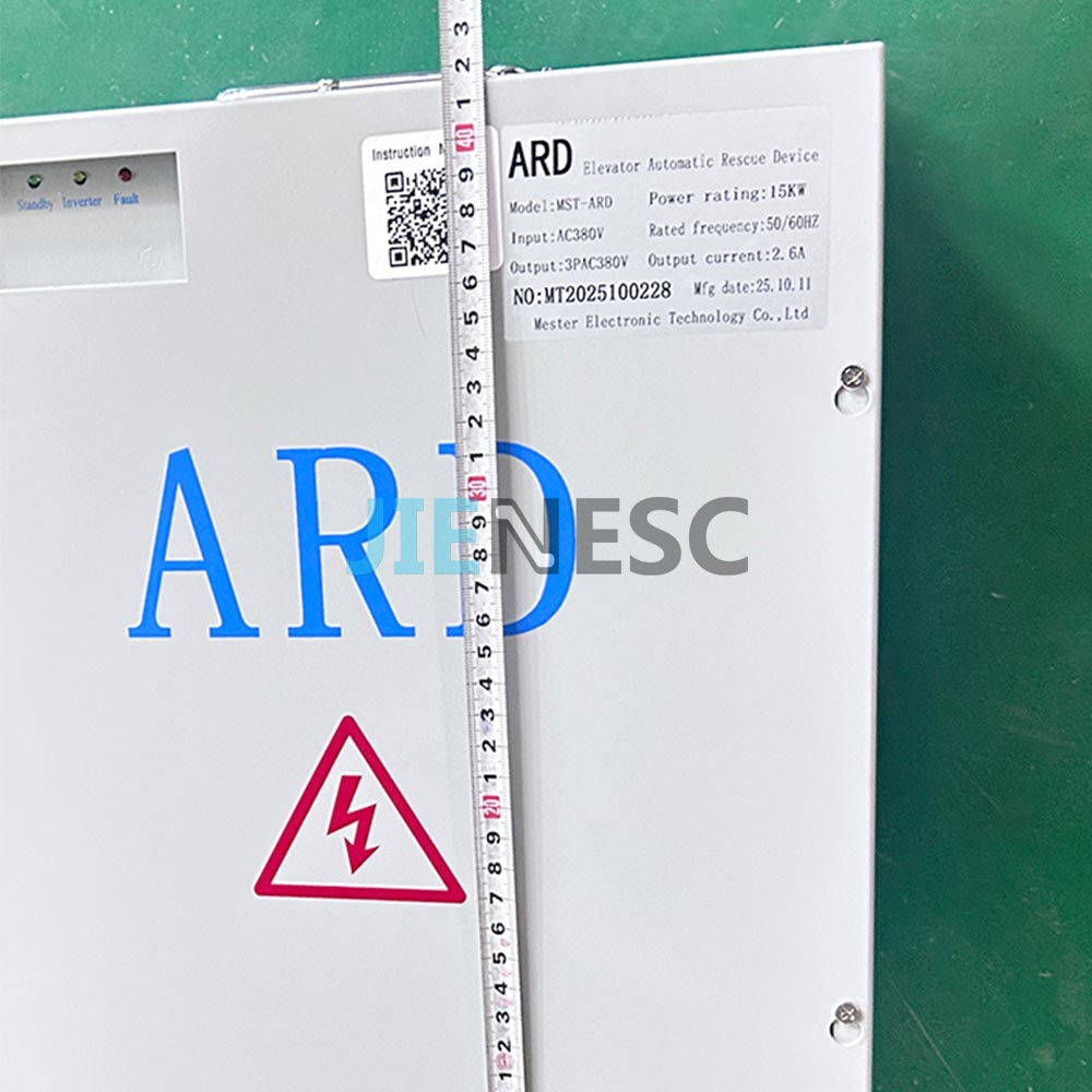 HK-ARD-15E-A Elevator ARD