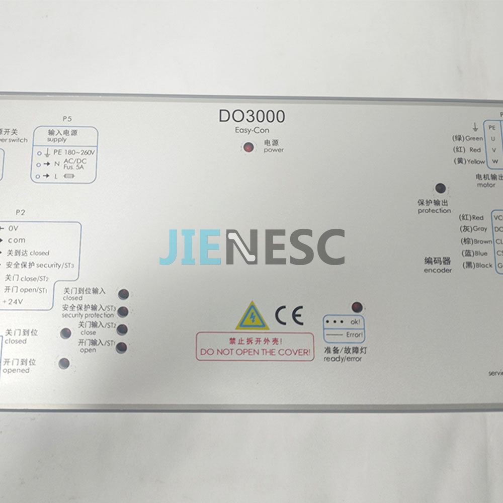 DO3000 Elevator Car Door Frequency Converter