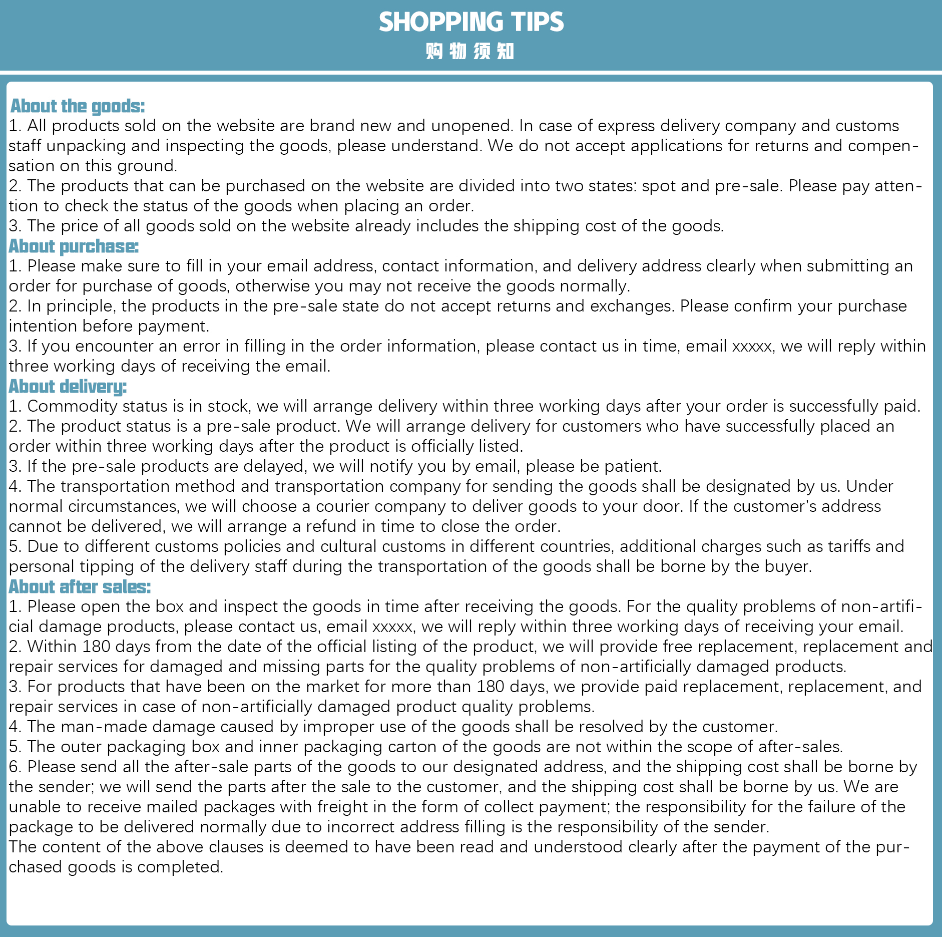 POP COSTUME BGS029 Soldier Andre deluxe Ver.,