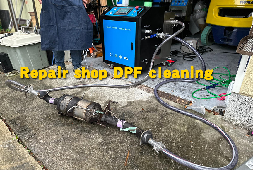 Diesel SCR/DPF Cleaning Machine for cleaning kinds of SCR catalyst of ...