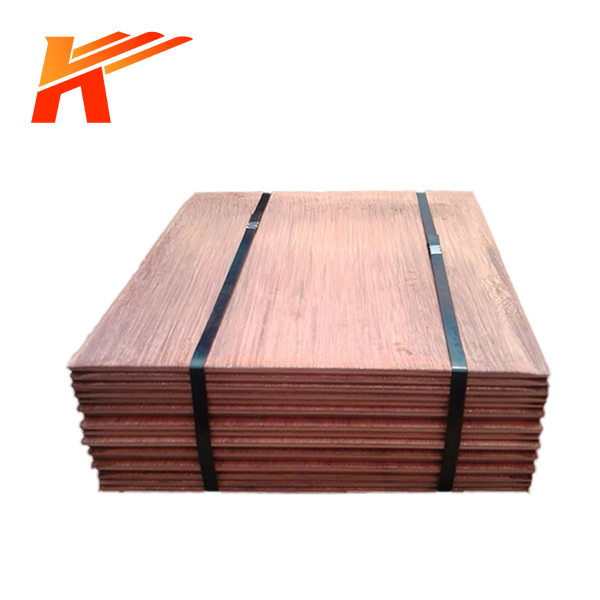 Copper Cathode Plates: Quality and Versatility for Industrial Applications