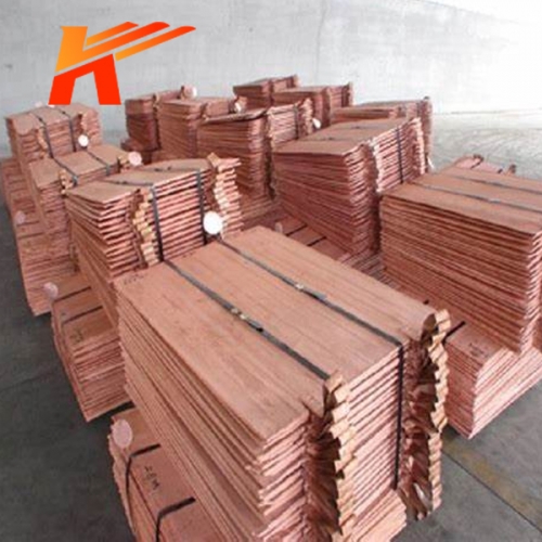 Cathode Copper | Buck Copper Group