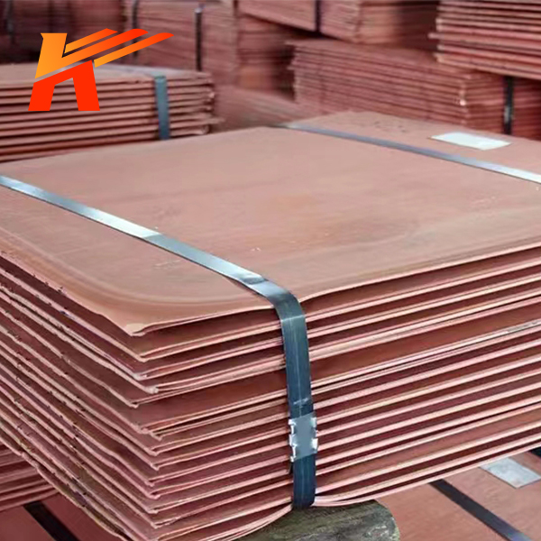 Copper Cathode Sheets: Quality Manufacturing for Diverse Applications