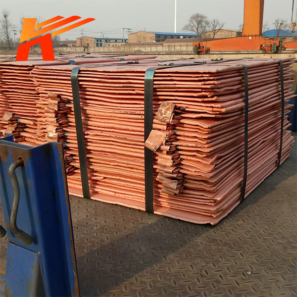 99.99% Pure Copper Cathode: High-Quality Material for Industrial Use