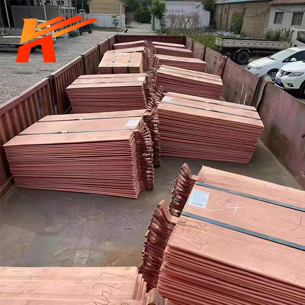 99.99% Pure Copper Cathode: High-Quality Material for Industrial Use