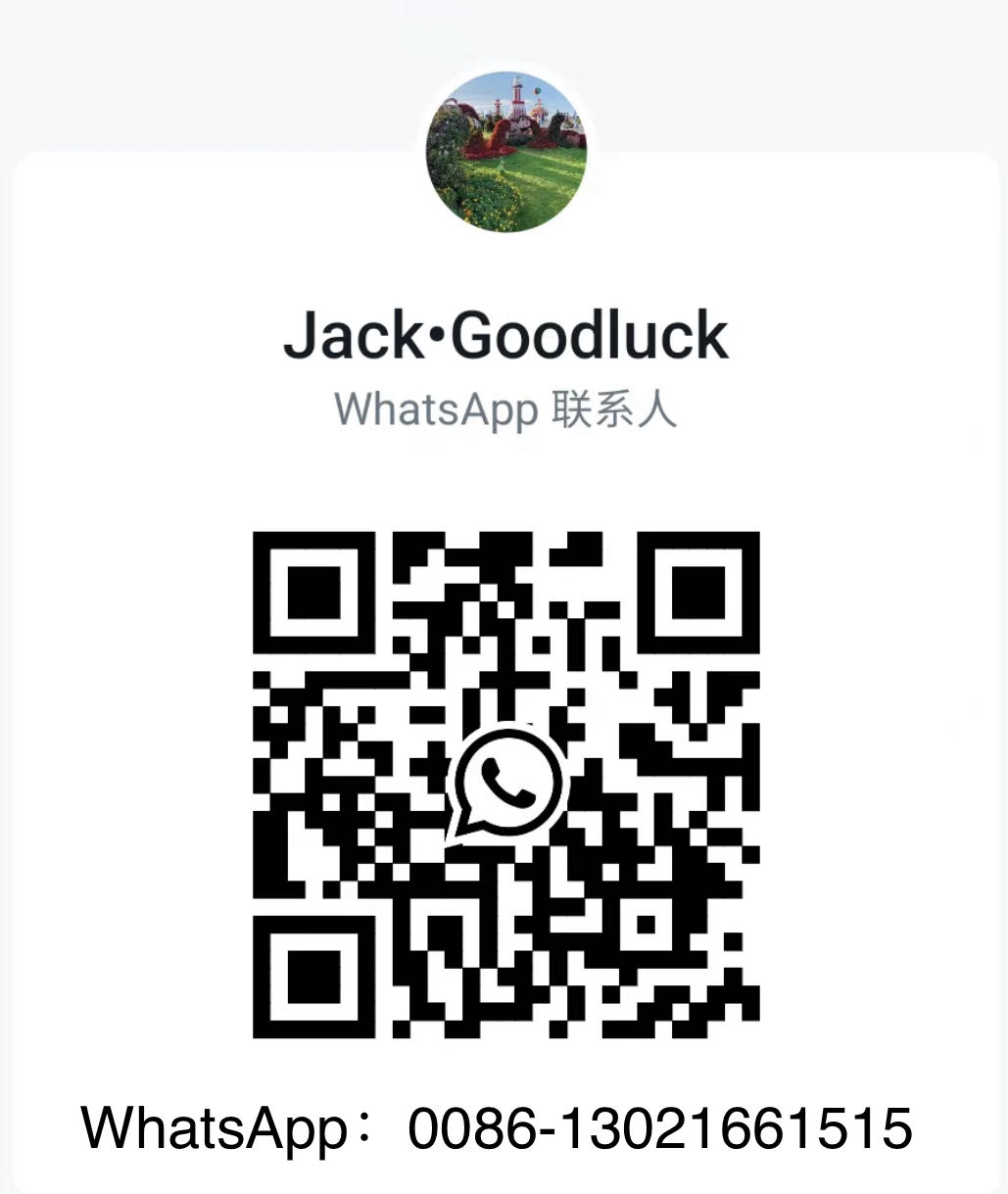 The Essential Guide to Copper Cathode Production