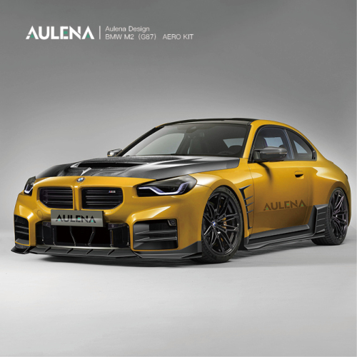 Aulena，High quality carbon fibre products,Carbon fiber design,Car refitting
