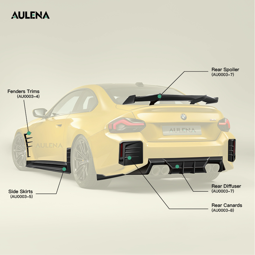 BMW M2(G87) Aulena Design dry carbon performance body kit,M2(G87)