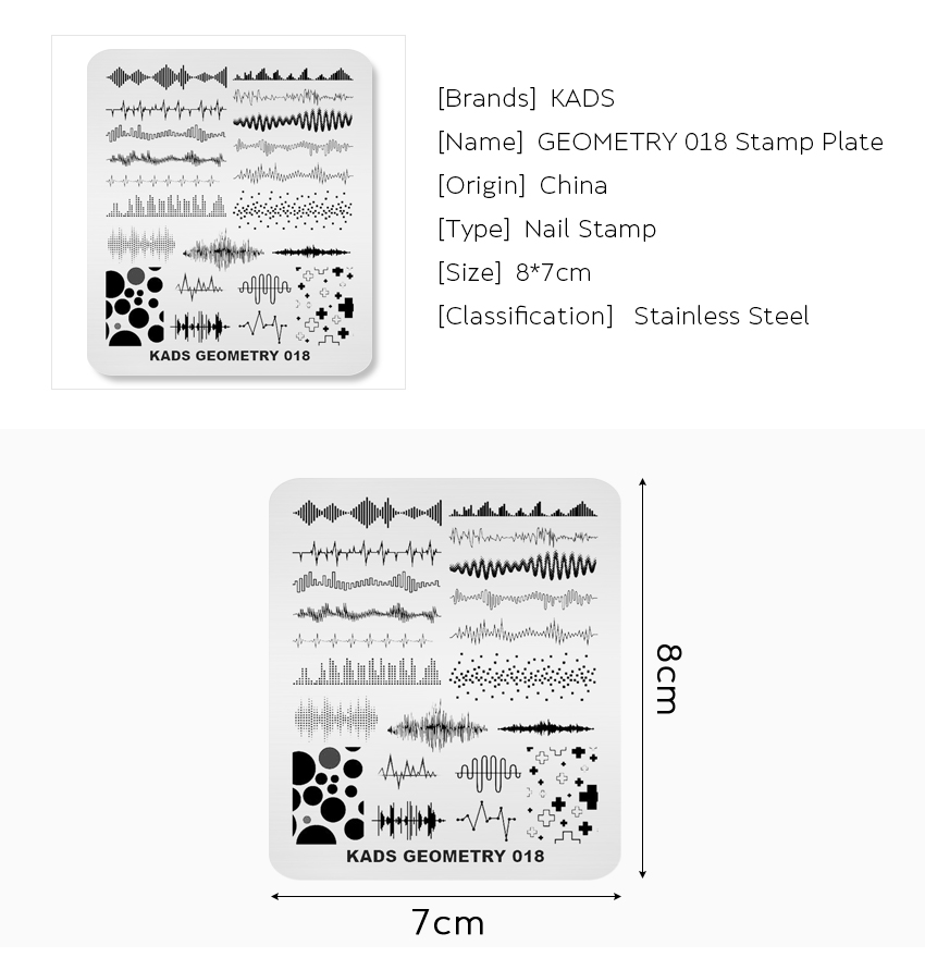 KADS Nail Stamping Plate GEOMETRY 018, Lines& Ripples& Circles