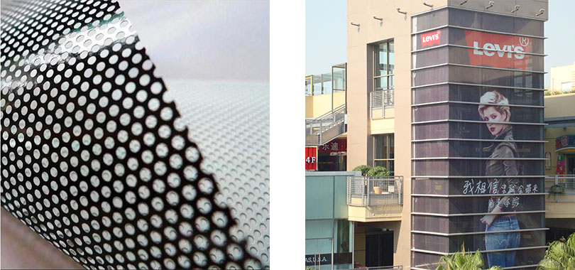 Perforated window vinyl | One way vision | manufacturer-K2