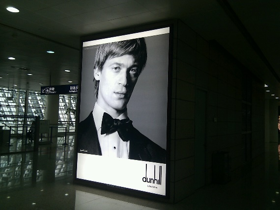 Printable Polyester Backlit Film for Light Box Advertising