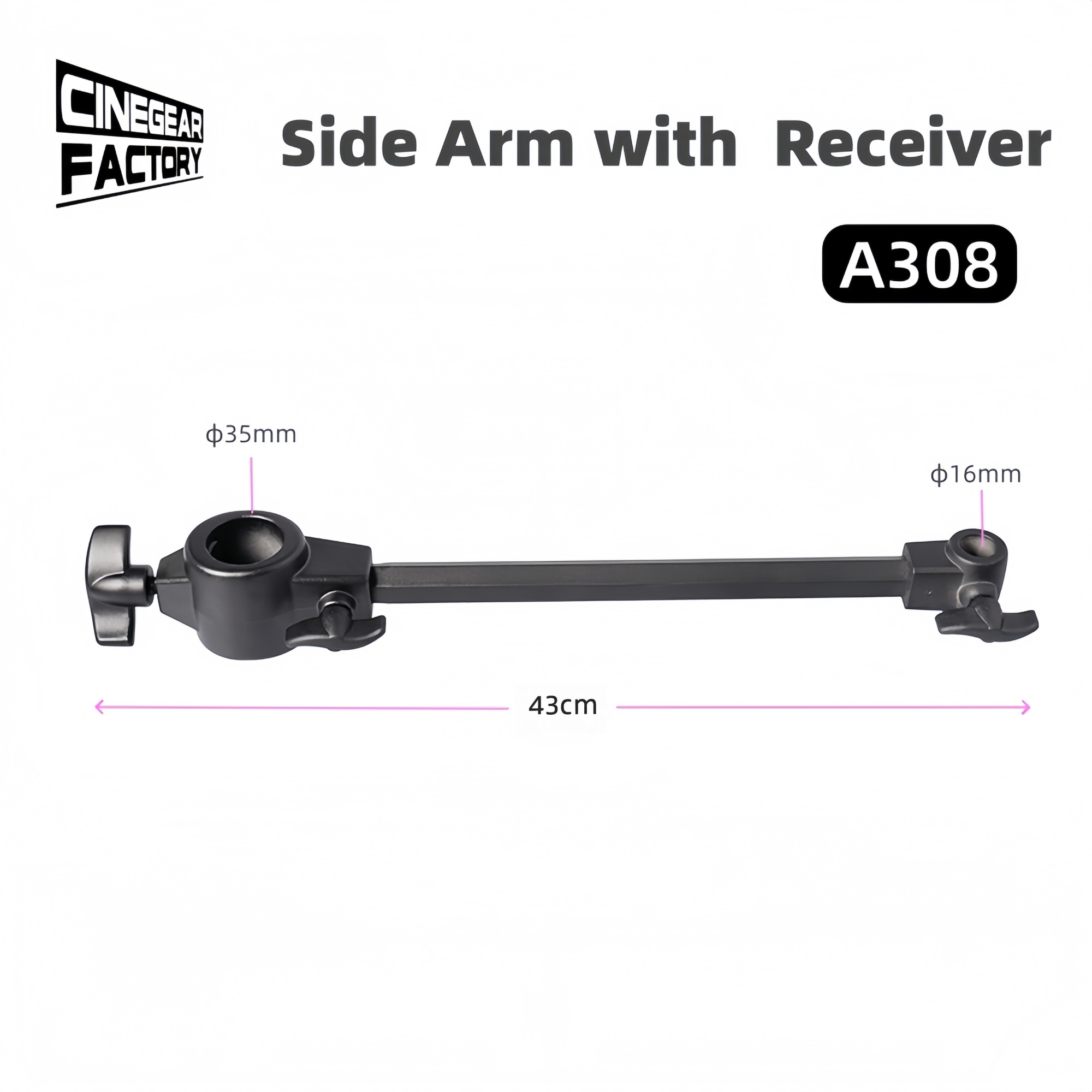 Side Arm with Receiver