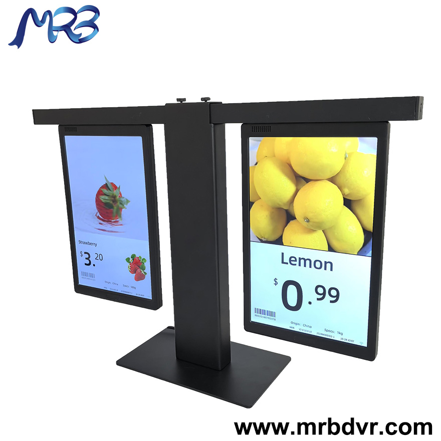 Hanging Shelf LCD Display-Dual Side HL101D,Shelf Edge LCD Display
