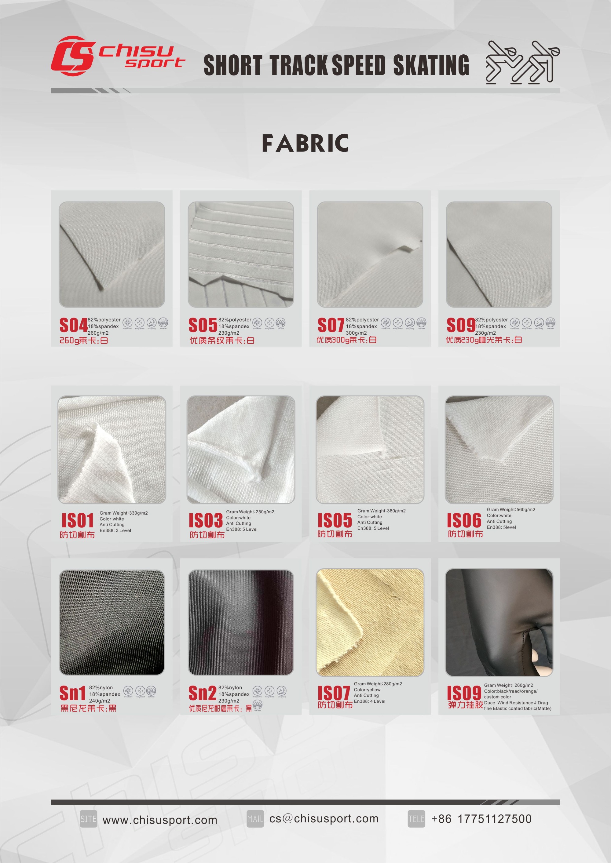 short track speed skating suit custom