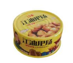 empty tuna can weight