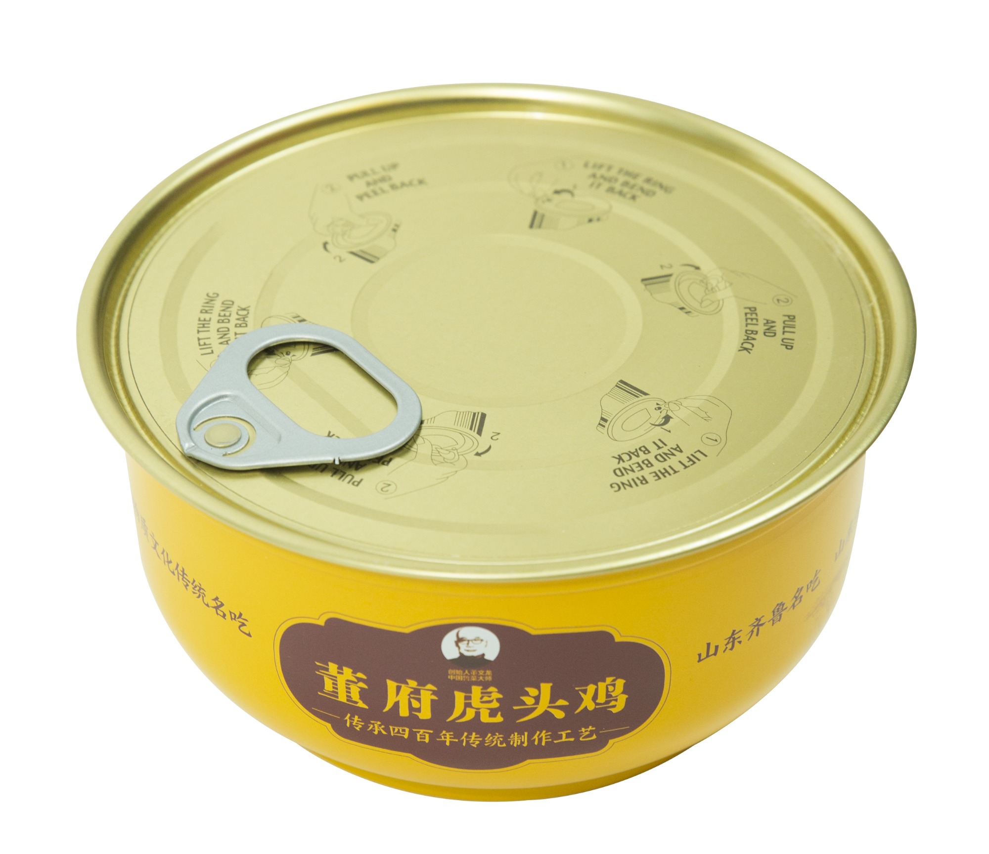 Chafing fuel tin can manufacturer from China