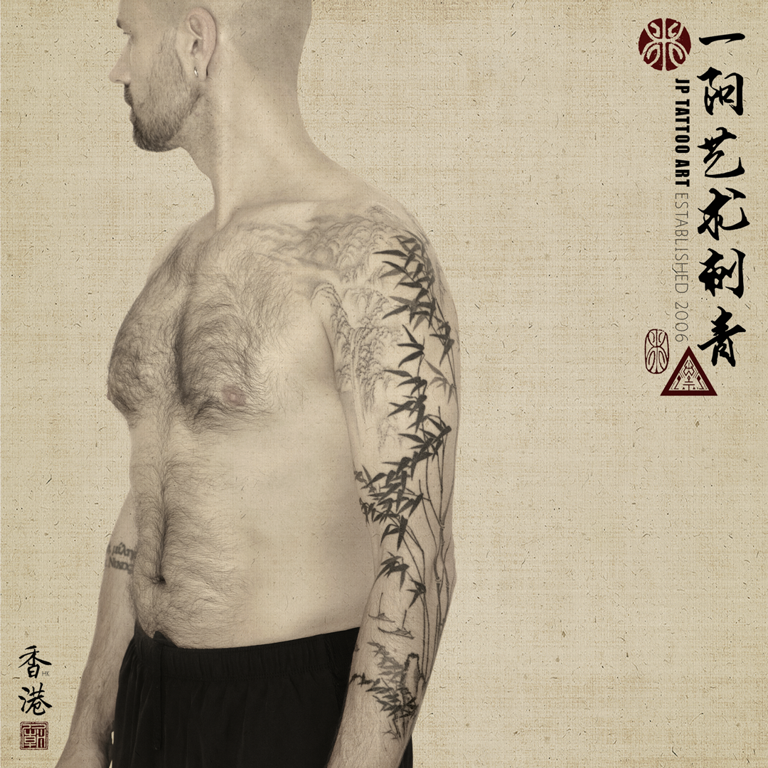 Tattoo by Joey Pang - JP Tattoo Art - Hong Kong