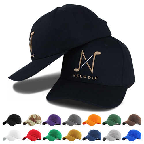 Firebird Custom-Baseball Cap