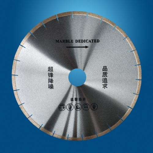 Marble saw blade (FISH HOOK SLOT) of 14inch