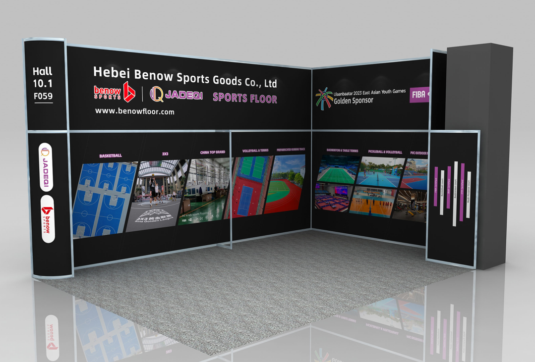 Our Company will Attend FSB Cologne Germany 2023