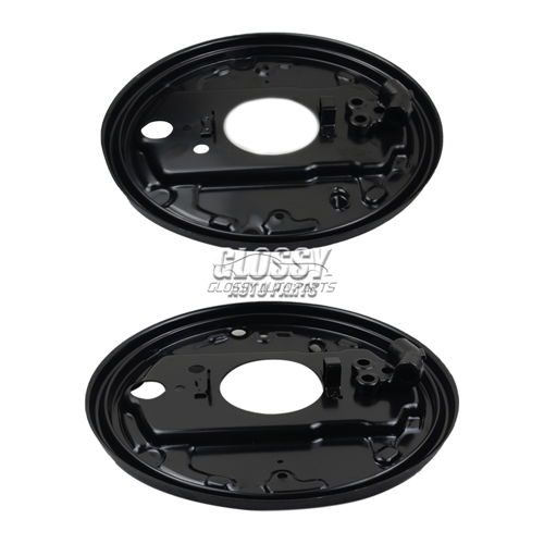 Left and Right Brake Disc Splash Panel For VW TRANSPORTER T3 251609425D ...