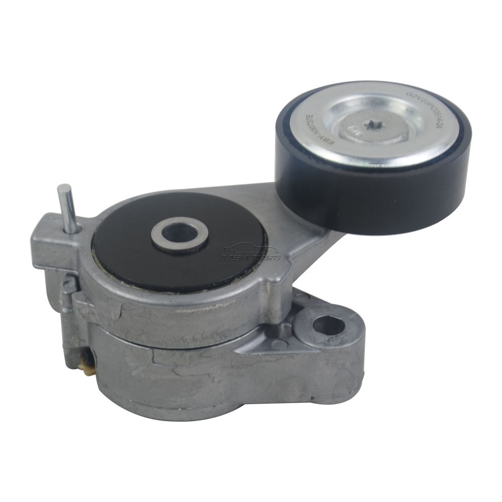 V-Ribbed Belt Tensioner For AUDI A1 SEAT SKODA VW Passat 1.4L 03C 145 ...