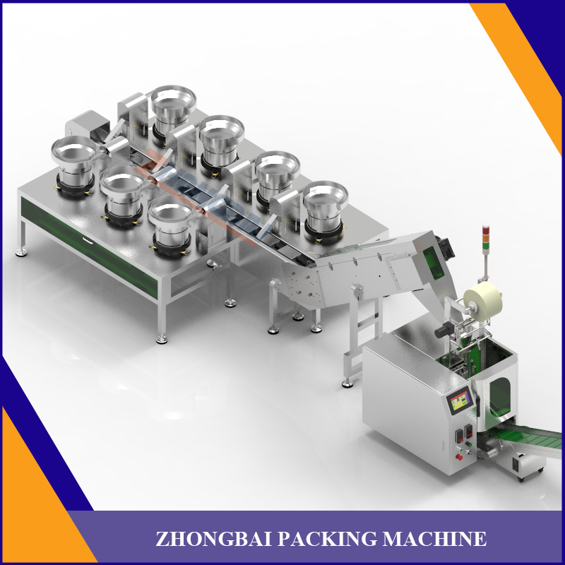 Automatic Small Parts Kitting Bagging Machine | ZHONGBAI