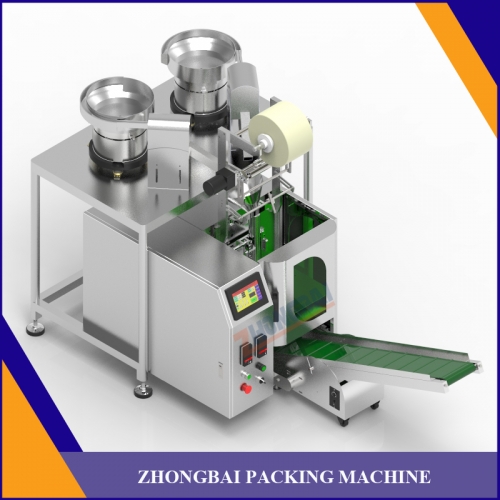 Small Parts Packaging Machines