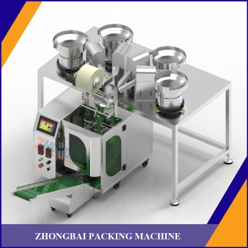 Automatic Small Parts Kitting Bagging Machine | ZHONGBAI
